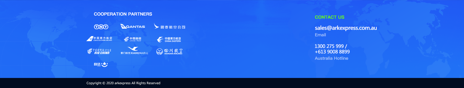 用户中心_Ark Express